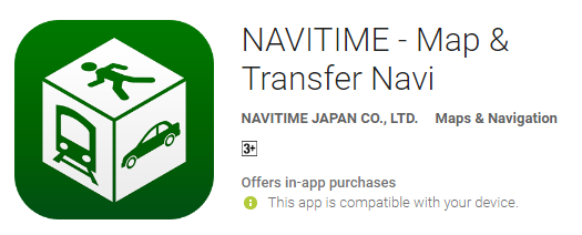 東京公共交通指南 + 沿線人氣景點 - Skyscanner香港