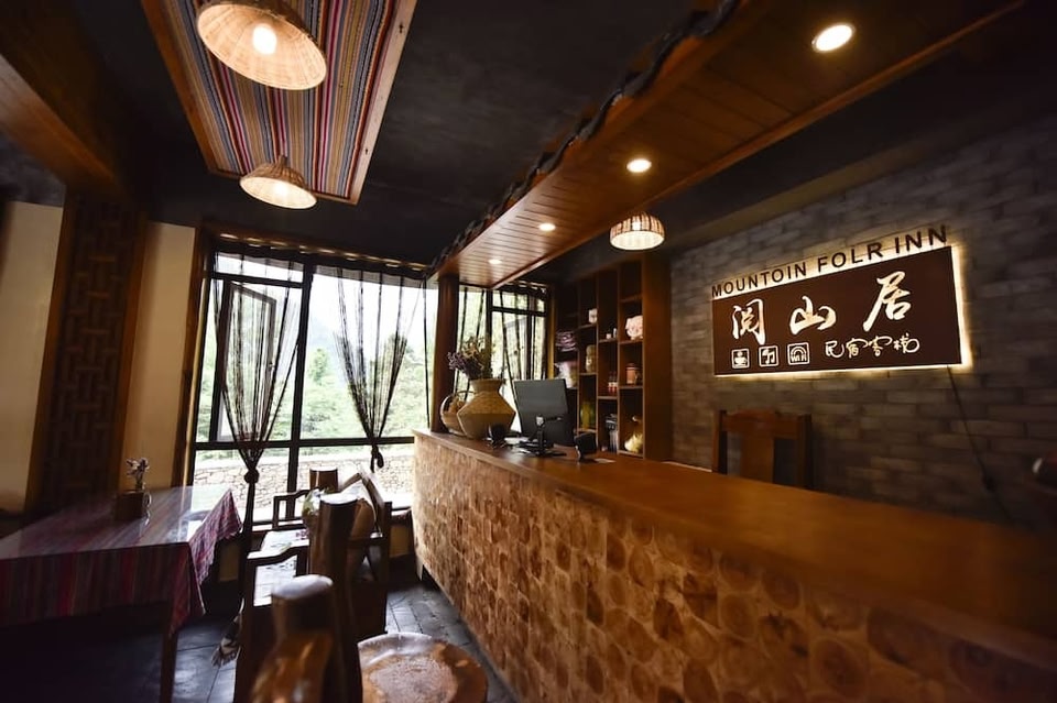 Mountain For Inn, Dayong Hotels - Skyscanner