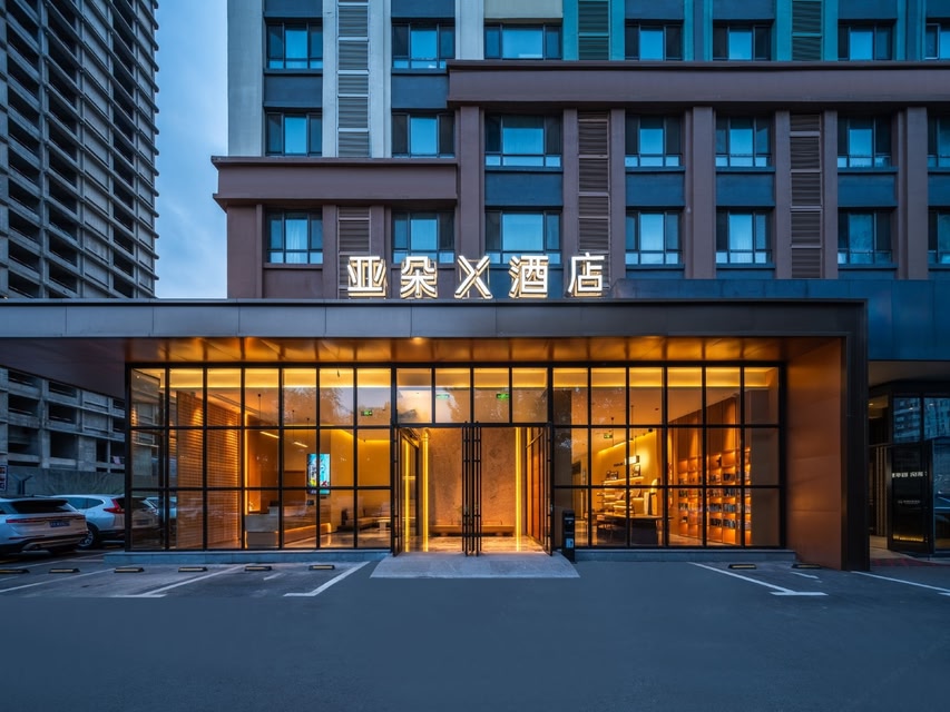 Atour X Hotel Harbin Songbei Sunac Land, Harbin Hotels - Skyscanner