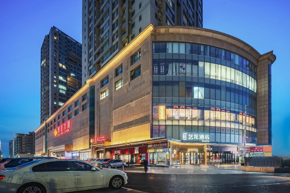 베이징 호텔 Elong Hotel (Beijing Tongzhou Liyuan Metro Station) - 스카이스캐너