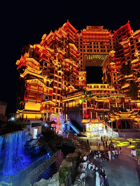 Zhangjiajie Boyi Minsu, 大庸 - Skyscanner