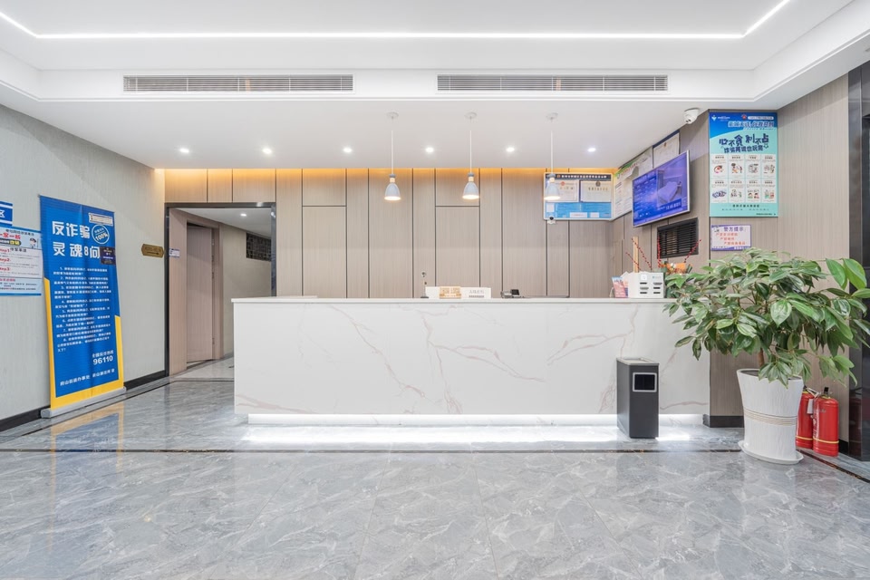 Time Manju Hotel (Shuiting Branch of Quzhou International Financial ...