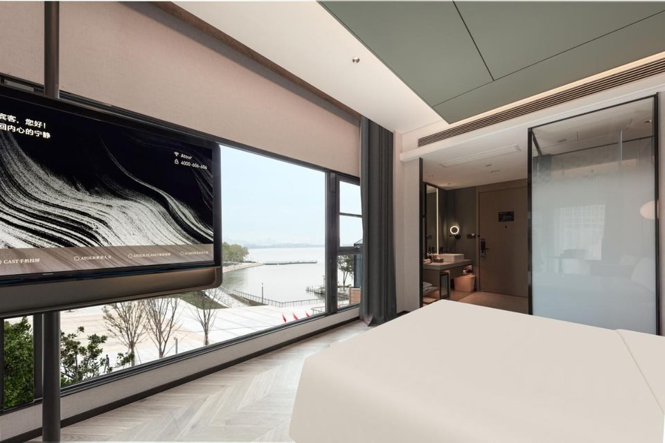 Suzhou Jinji Lake Moonlight Pier Atour S Hotel, Suzhou Hotels - Skyscanner