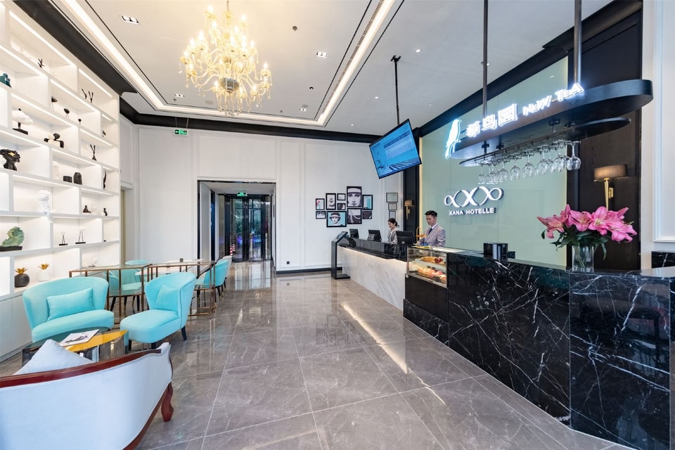 Xana Hotelle (Foshan City Government Branch), Foshan Hotels - Skyscanner