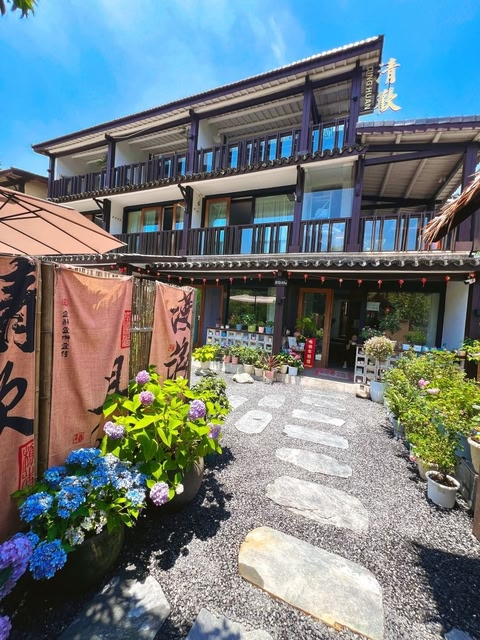 Qinghuan Homestay (Xihu Branch), Hangzhou Hotels - Skyscanner