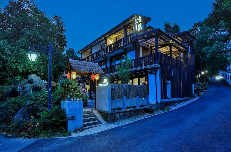 Qinghuan Homestay (Xihu Branch), Hangzhou Hotels - Skyscanner