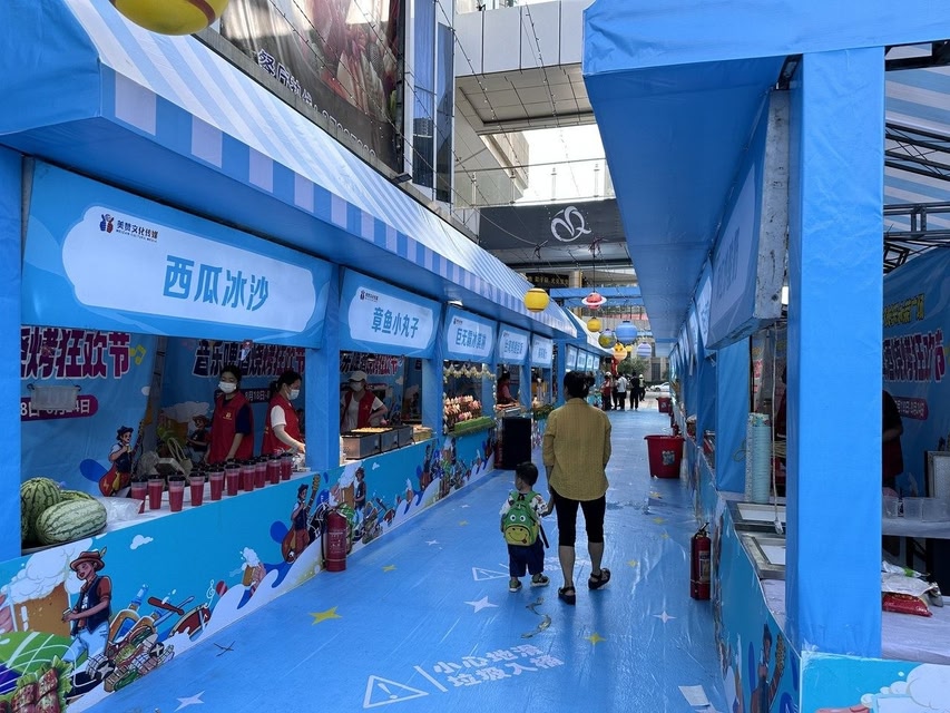 Fuzhou Hailuo Mansion (Yongrong Plaza Changle Station Branch), готелі в ...