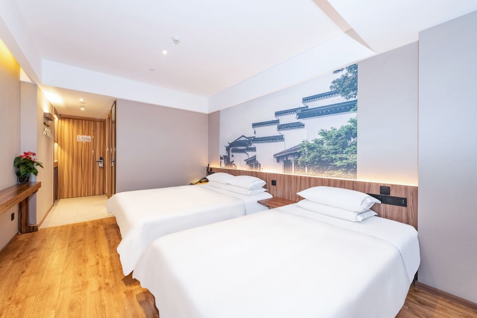 Jinpeng Yunju Hotel (Nanjing Confucius Temple Center Branch), Nanjing ...