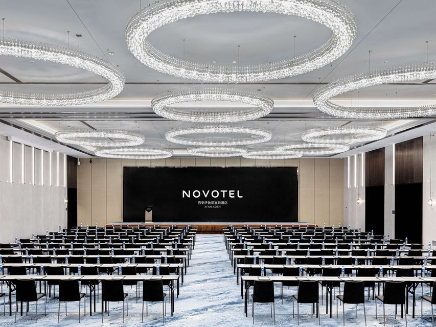 Novotel Xi'an Aden, Xi An Hotels - Skyscanner