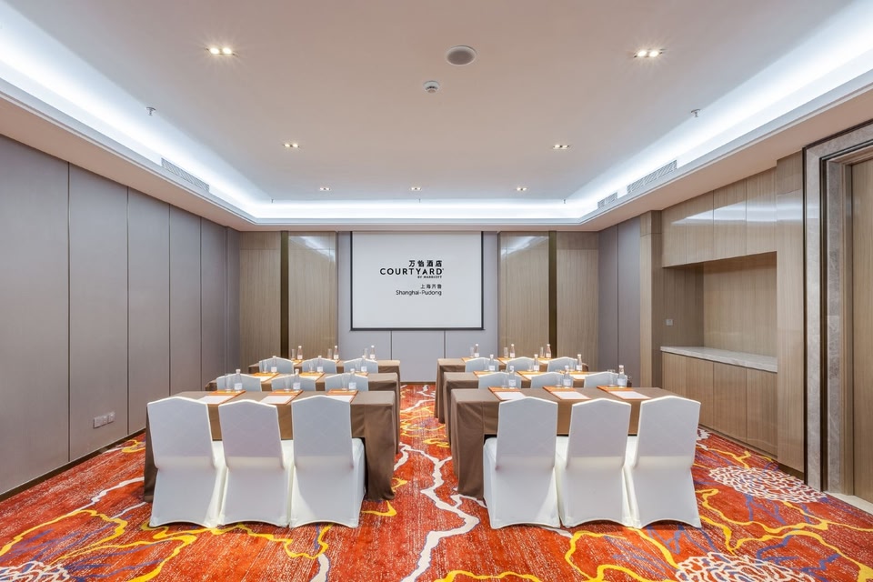 Courtyard by Marriott Shanghai-Pudong, Hôtels à Shanghai - Skyscanner