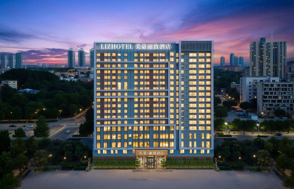 Mei Hao Li zhi hotel Guangzhou Yu Zhu cheng he GUI plaza branch ...