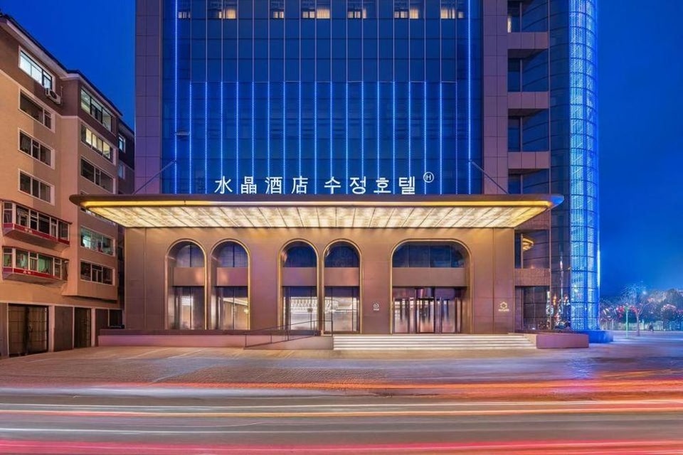 Crystal Orange Hotel Yanji Yanbian University Wanghong Wall, Yanji ...