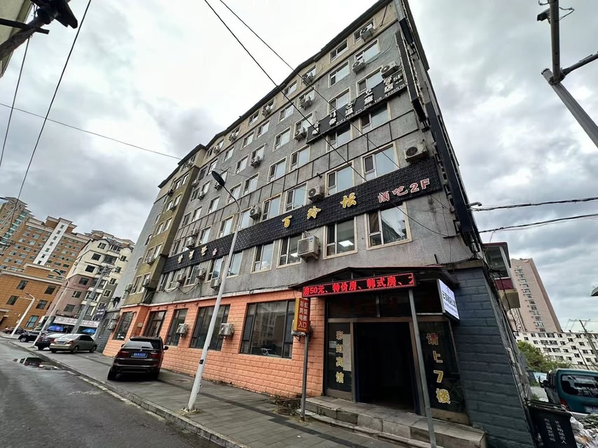 Genting·Net Red Light Luxury Homestay (Yanji Yanbian University Net Red ...