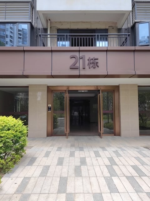 Zhangjiajie Manju Inn, Dayong Hotels - Skyscanner