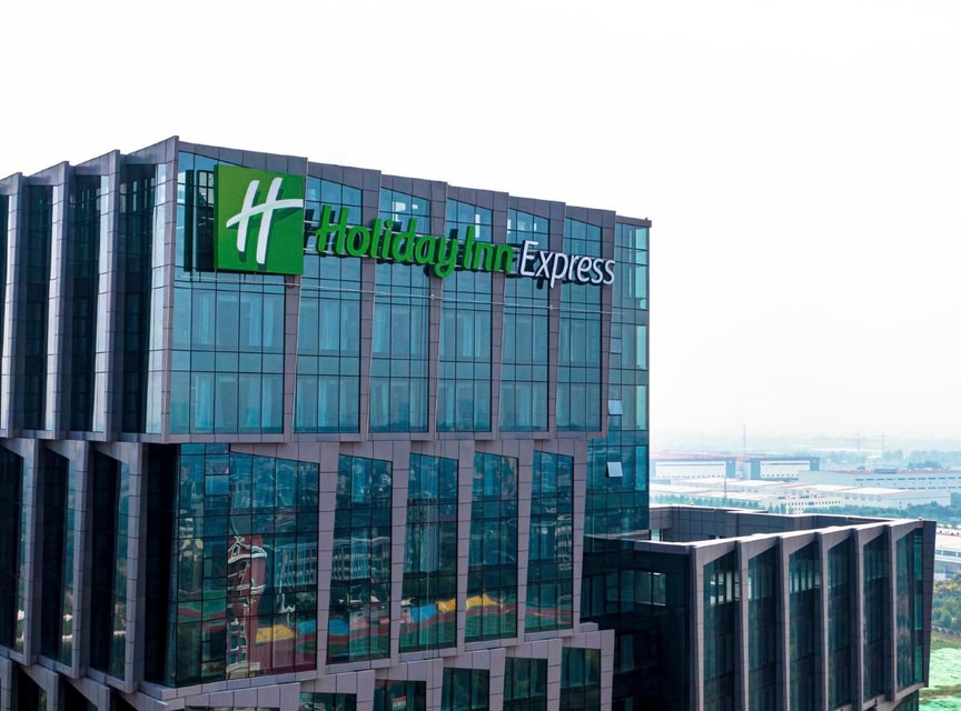 Holiday Inn Express XI'AN Intl TRADE&LOGISTIC Park by IHG, Xi An Hotels ...