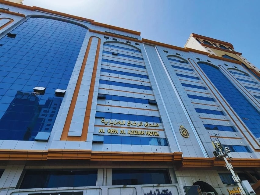 Rafaq Alalia Hotel, Mecca Hotels - Skyscanner