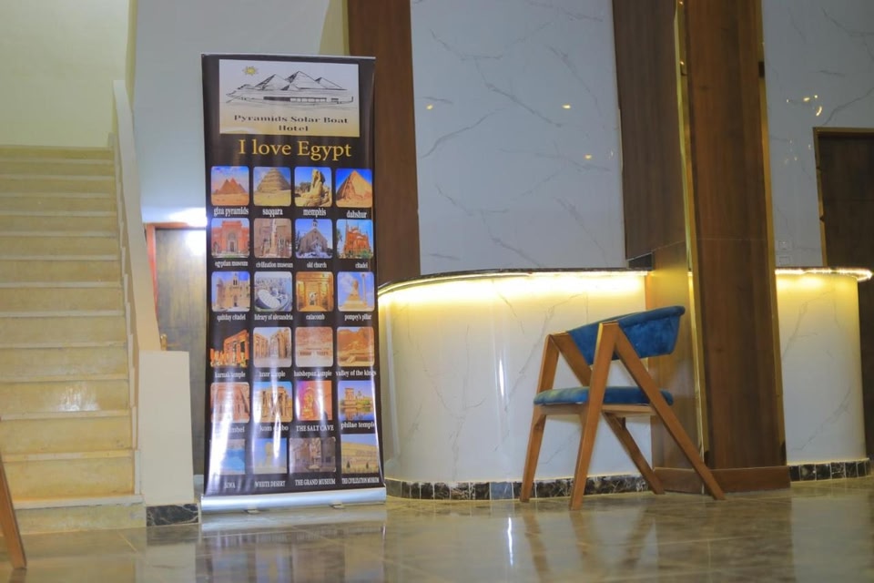 Pyramids Khufu Solar Boat Hotel, Giza Hotels - Skyscanner