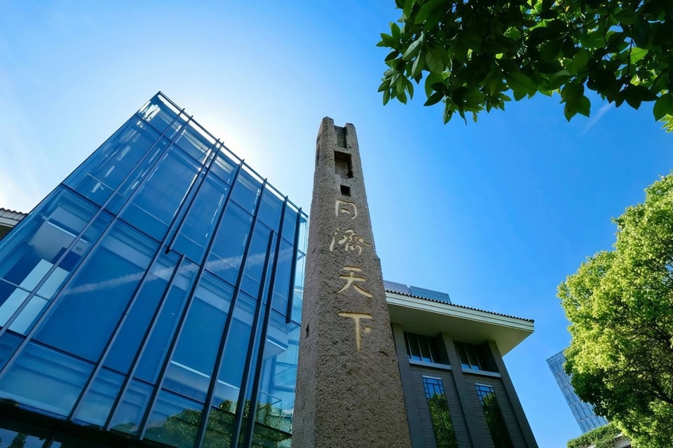 You Hotel (Shanghai Tongji University Siping Road Metro Station Branch ...