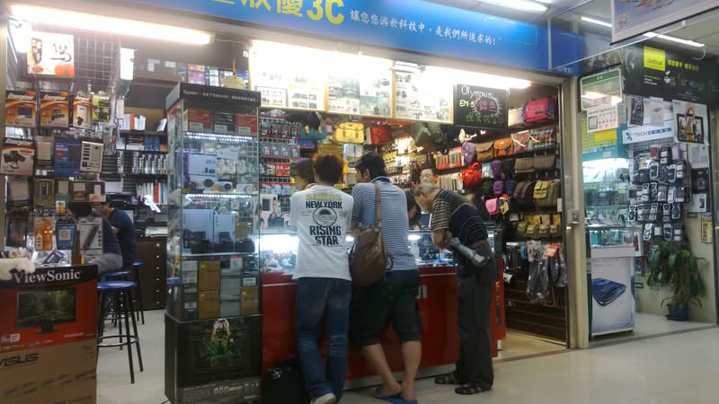 Taipei City Guide: 5 best places to shop for gadgets
