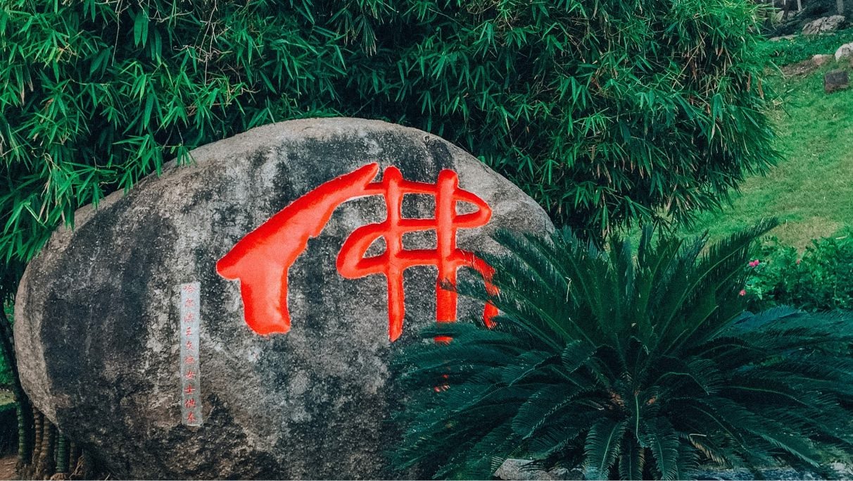 Las mejores playas de China | Skyscanner Español