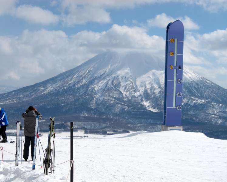 10 mesmerizing snowy destinations in Asia - Skyscanner Philippines