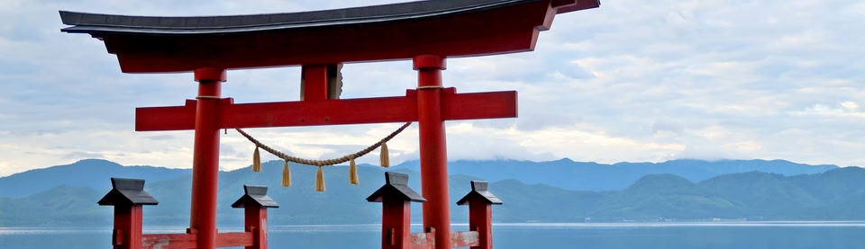 Northern Japan Itinerary: 10D9N in Hokkaido and Tohoku - Skyscanner ...
