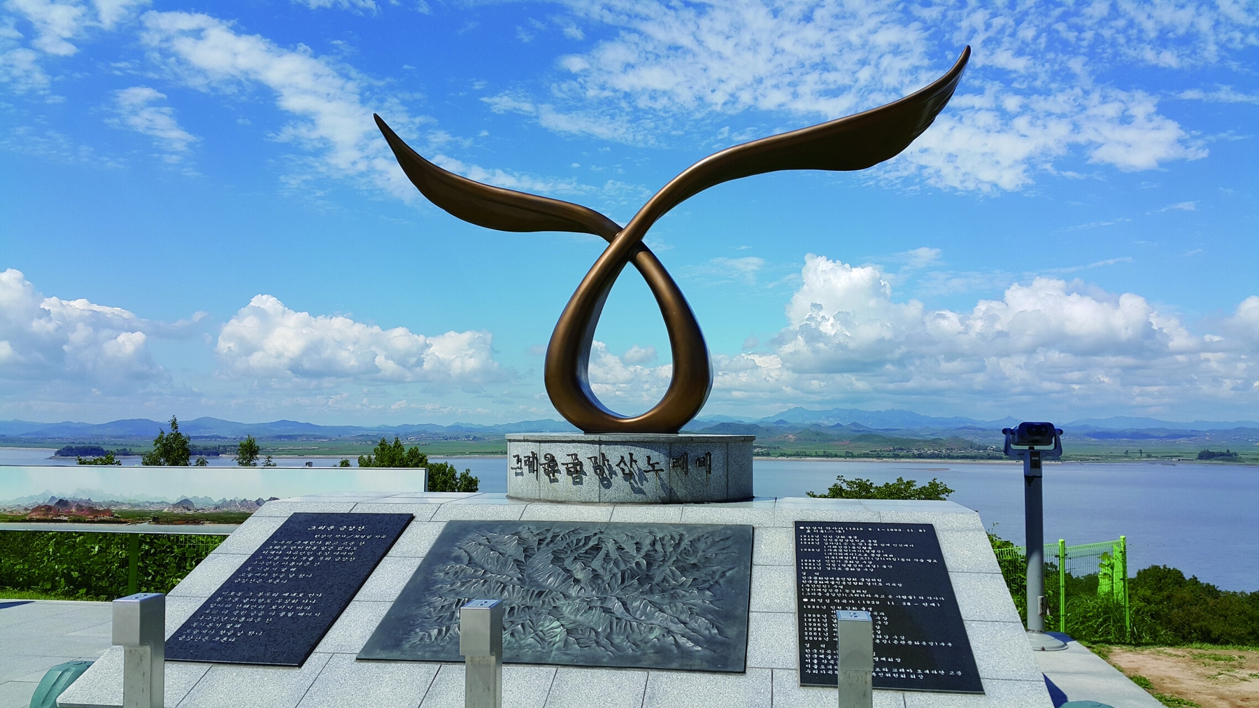 Discover Korea with a stopover in Incheon | Skyscanner US