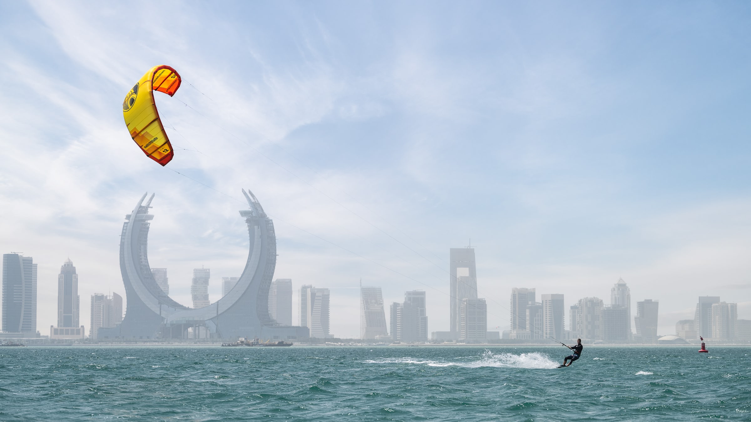 Qatar Holidays in 2026 from £331 | Skyscanner