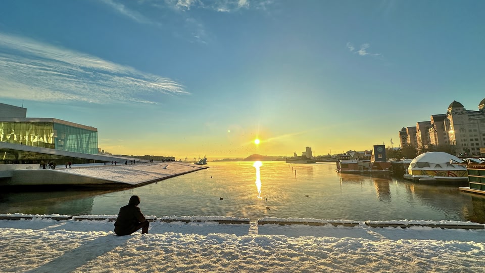 Oslo Holidays in 2026 | Skyscanner