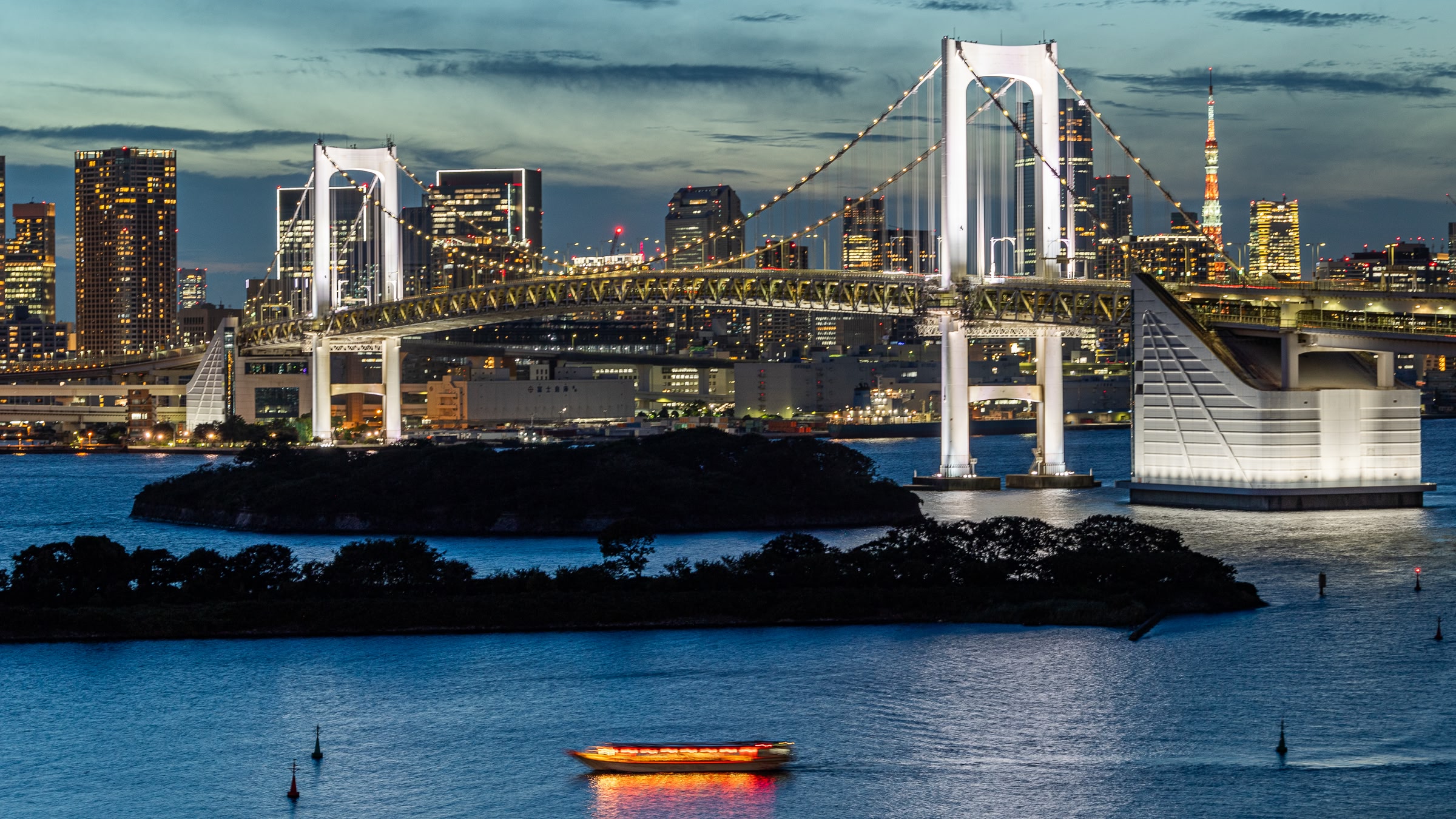 Tokyo Trips & Vacations in 2026 | Skyscanner