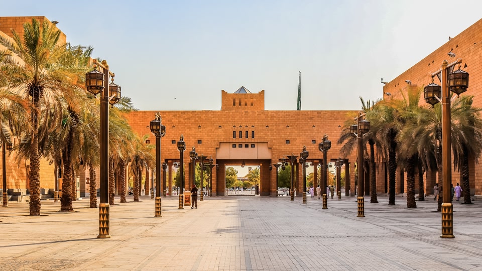 Riyadh Holidays in 2026 | Skyscanner